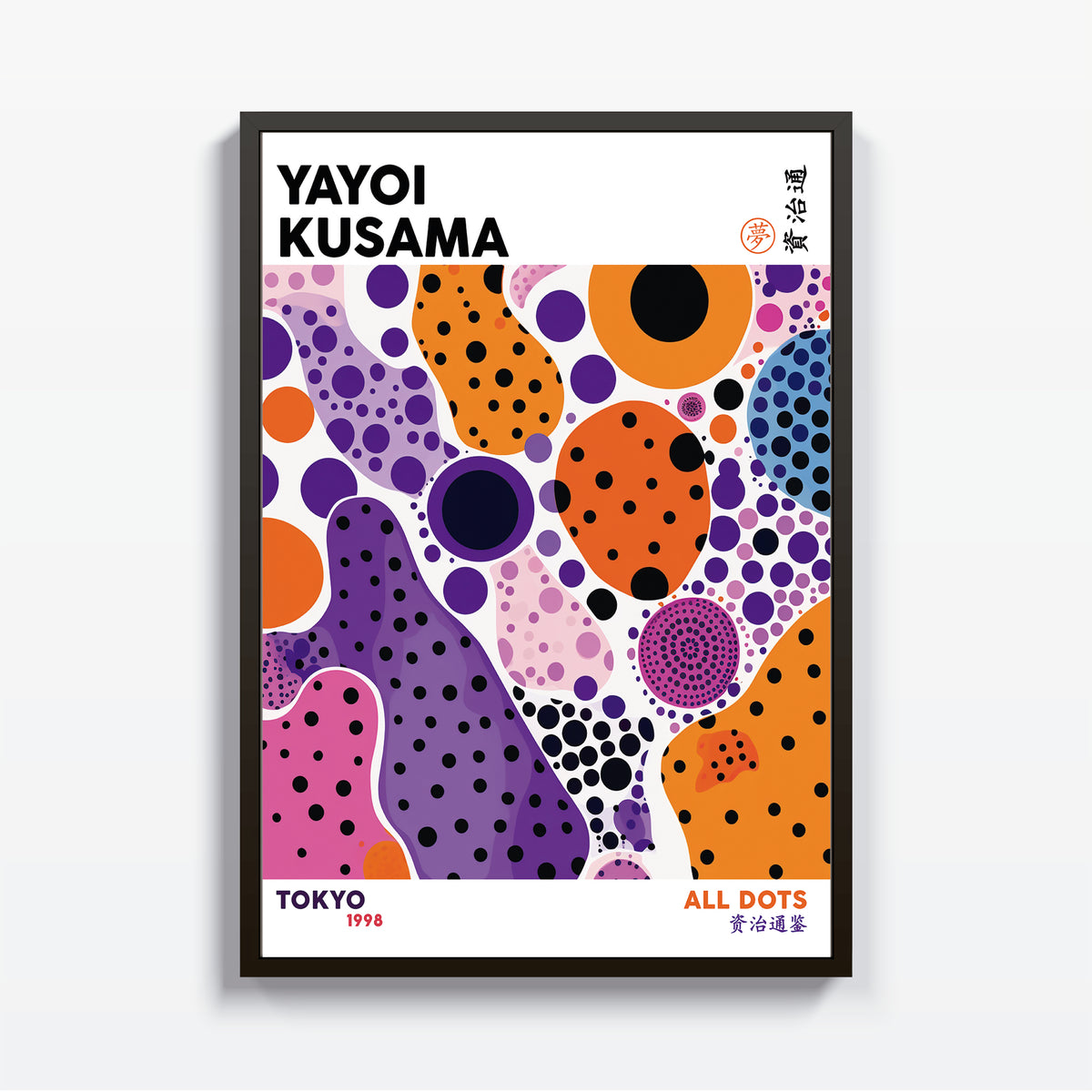 All Dots Yayoi Kusama– Studio MagArt